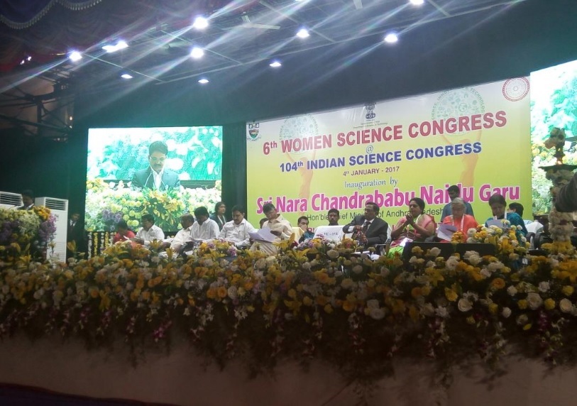 104th Indian Science Congress | Department Of Science & Technology