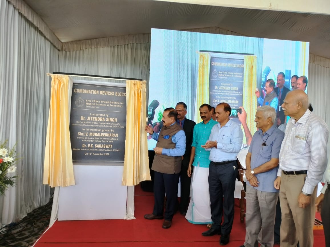 Union Minister Dr Jitendra Singh says, India producing medical devices ...