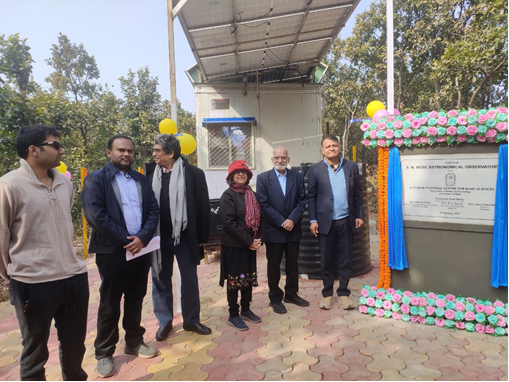 New observatory at remote Purulia district West Bengal is expected to ...